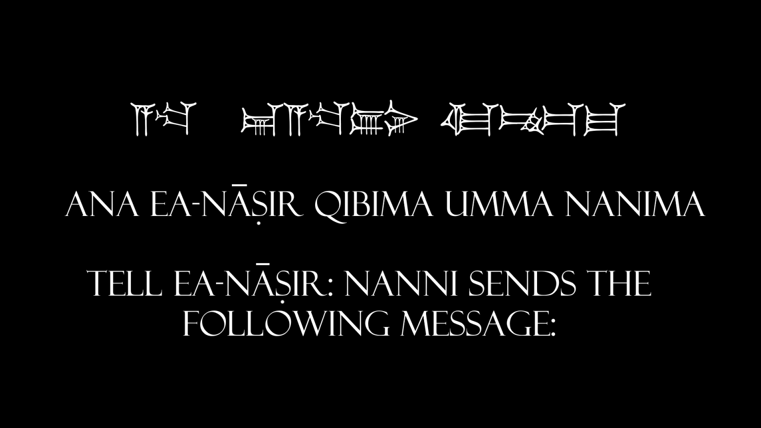 “Complaint tablet to Ea-nasir” also known as the World’s Oldest ...