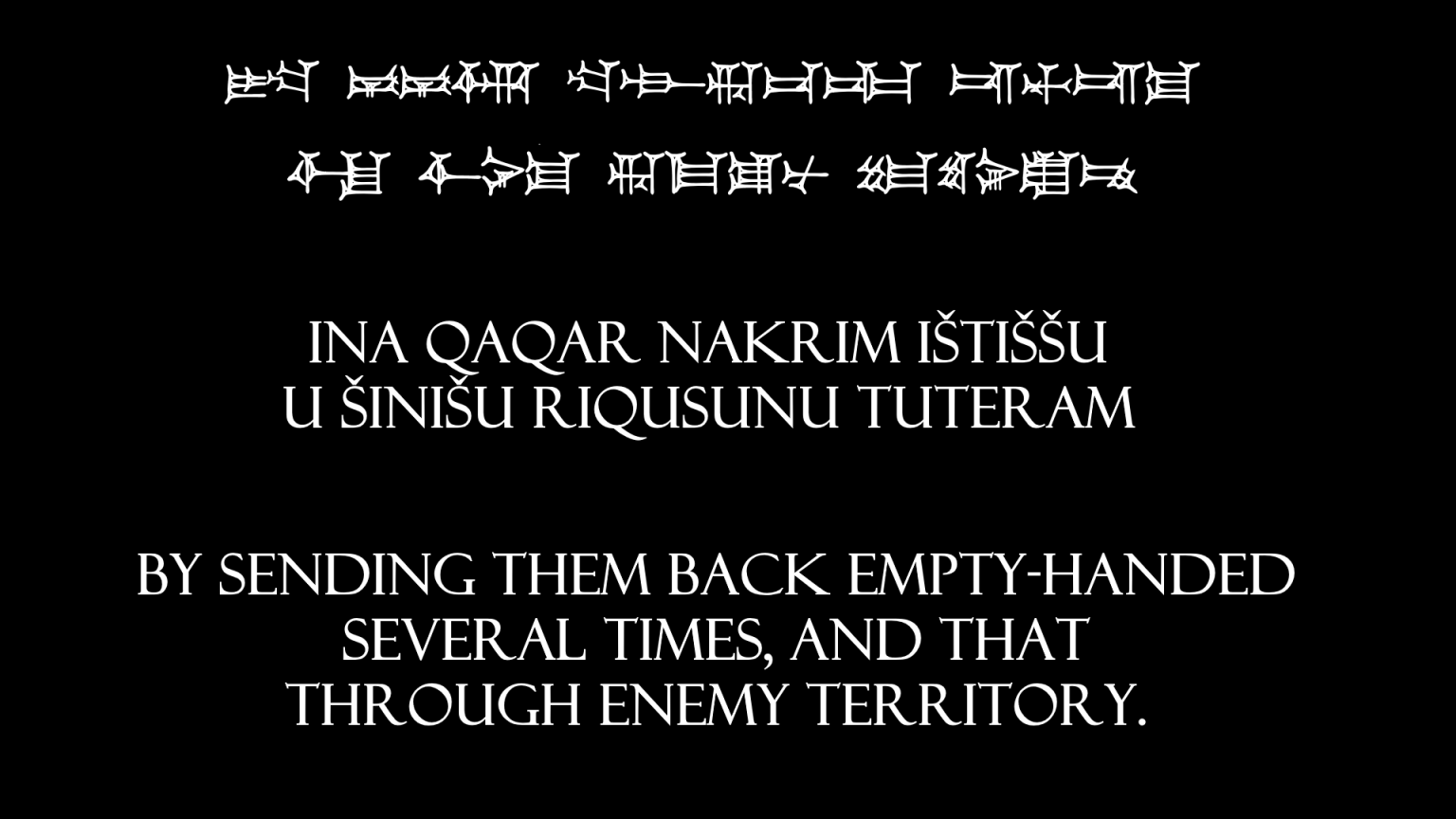 “Complaint tablet to Ea-nasir” also known as the World’s Oldest ...